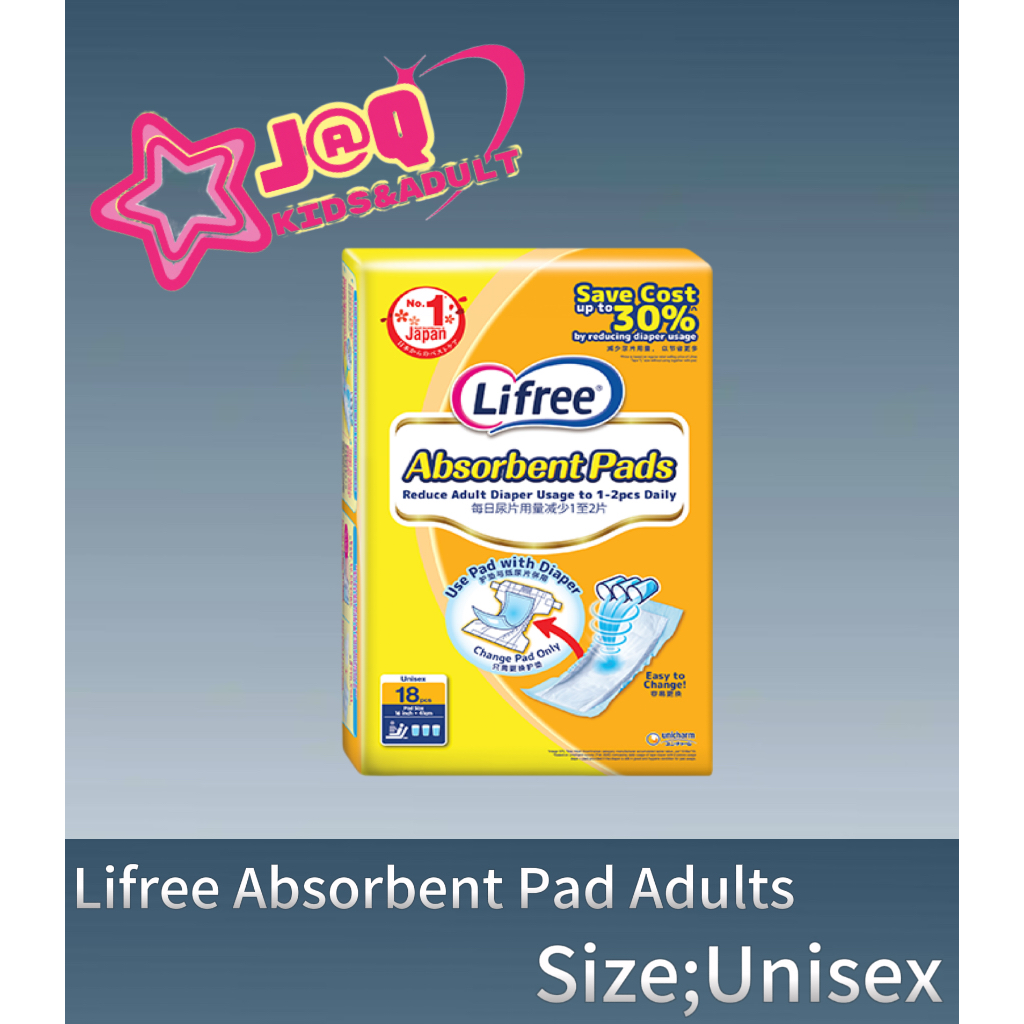 Lifree Absorbent Pad Adults(Unisex,18s) | Shopee Malaysia