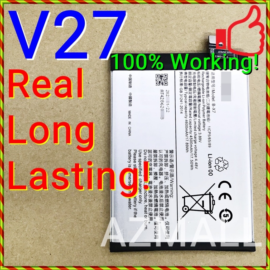 (Support 66W Fast Charge) NEW ORI Long Lasting Stable Battery B-X7 BX7 for Vivo V27 5G / V2231 ...