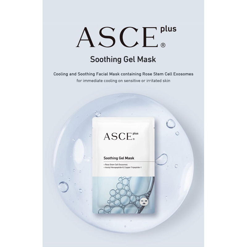 ASCE Plus Soothing Gel Mask Korea | Shopee Malaysia
