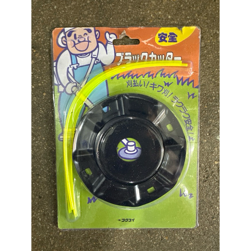 Grass cutter blade/Grass trimmer cutting disc/Brush cutter/plate tali ...