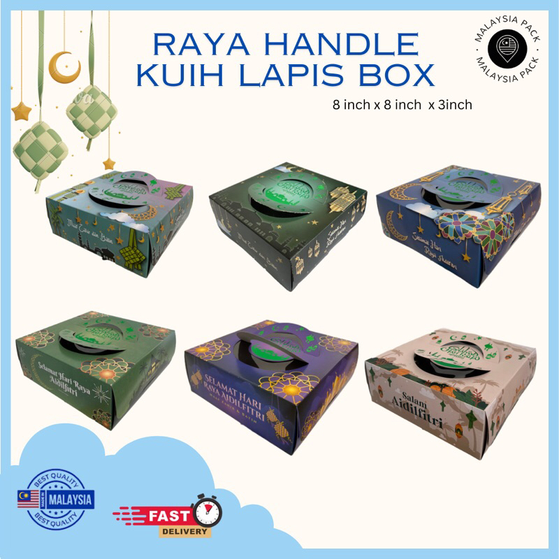 【Ready stock】2024 raya kuih lapis/raya handle box cake box/kuih lapis ...