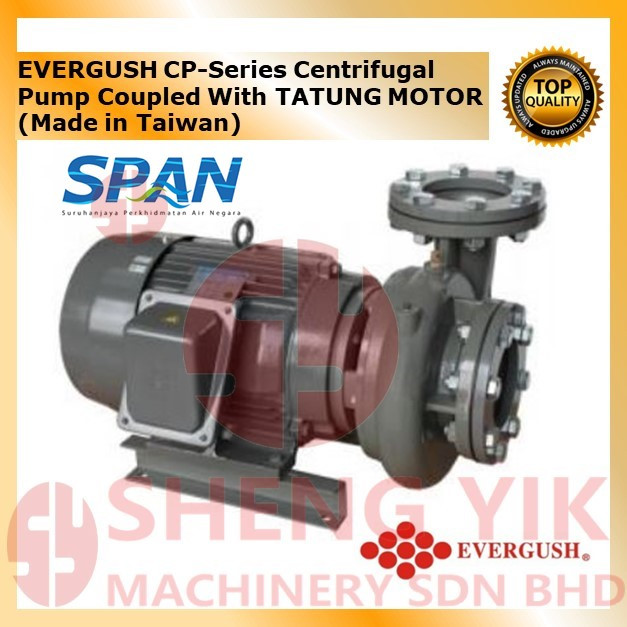 Shengyik High Flow Centrifugal Pump Coupled With TATUNG High Efficiency ...