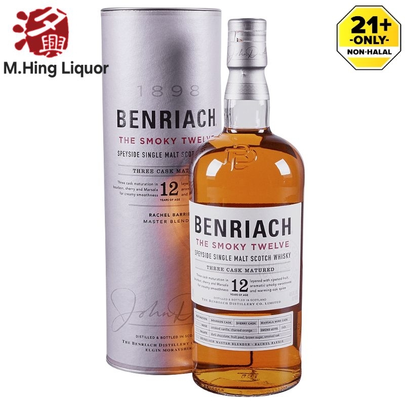 Benriach The Smoky Twelve 12 Years Speyside Single Malt Scotch Whisky 700ml | Shopee Malaysia