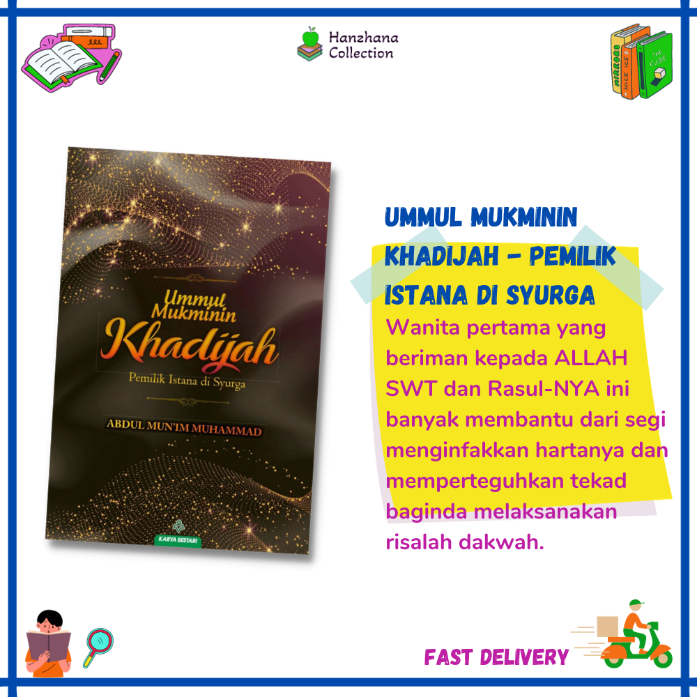Buku Ummul Mukminin Khadijah Pemilik Istana Di Syurga by Abdul Mun'im ...