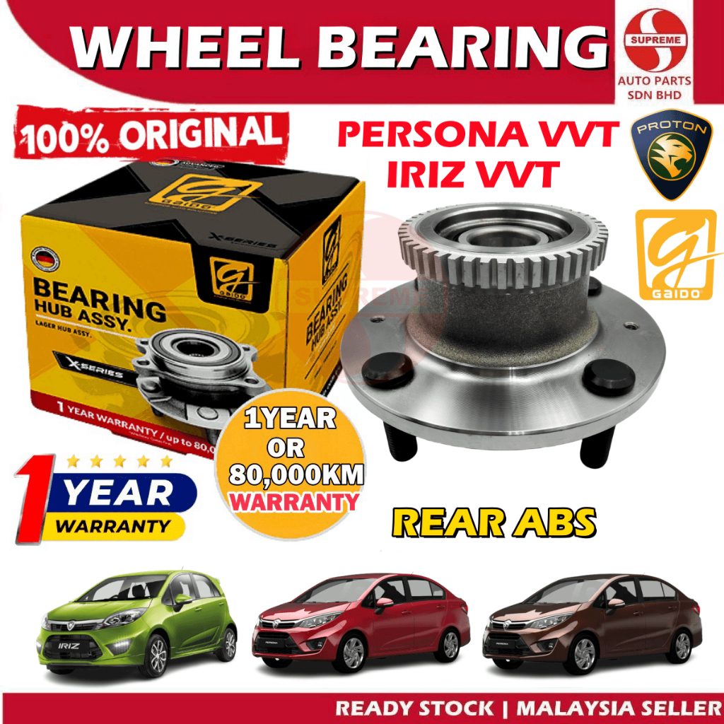 S2U Gaido Front Rear Wheel Bearing Hub Proton Persona New VVT Iriz ...
