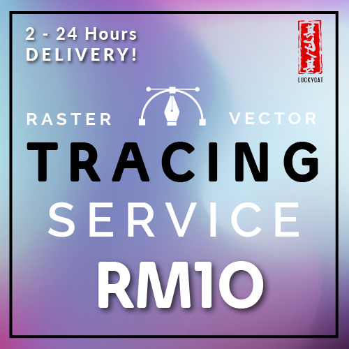 Tracing Service - Raster to Vector | Image to Vector | PNG Logo | Logo ...