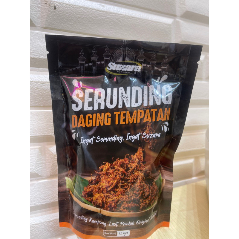🔥READY STOCK🔥 SERUNDING DAGING TEMPATAN 💯 ORIGINAL SUZARA KG LAUT ( NEW ...