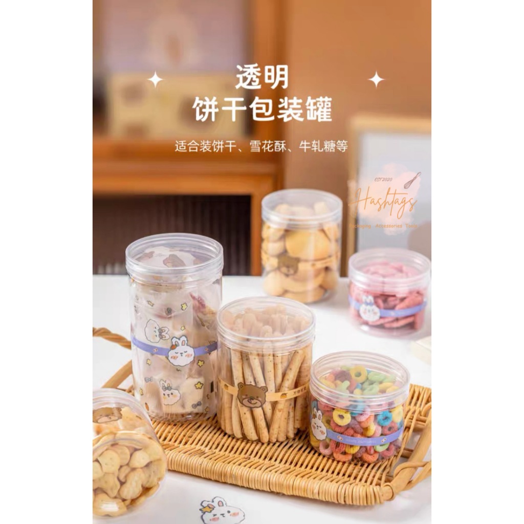 Balang Kuih Raya Plastik Bekas Cookies Container Bulat Bekas Biskut ...