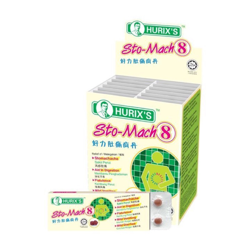 Hurix's Sto-mach 8 tablets (12'S) | Shopee Malaysia