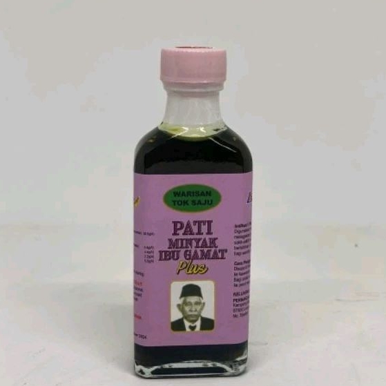 PATI GAMAT ASLI LANGKAWI ( TAK PANAS) | Shopee Malaysia