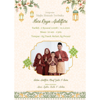 Kad Digital Hari Raya / Jemputan Majlis Rumah Terbuka/ Kad Ucapan Hari ...