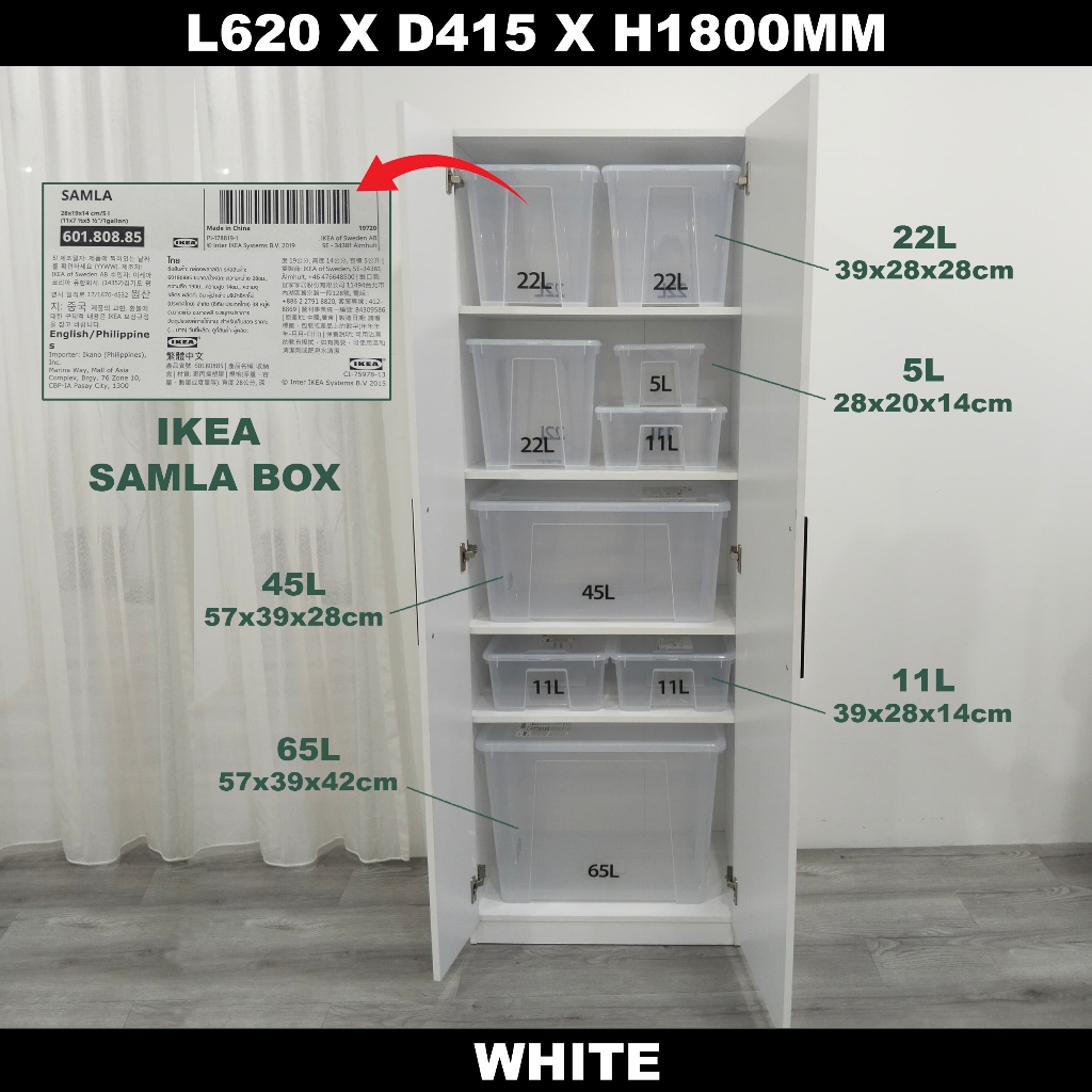 Mobilia 2 Door Storage Cabinet / Kitchen Cabinet / Multi Purpose ...