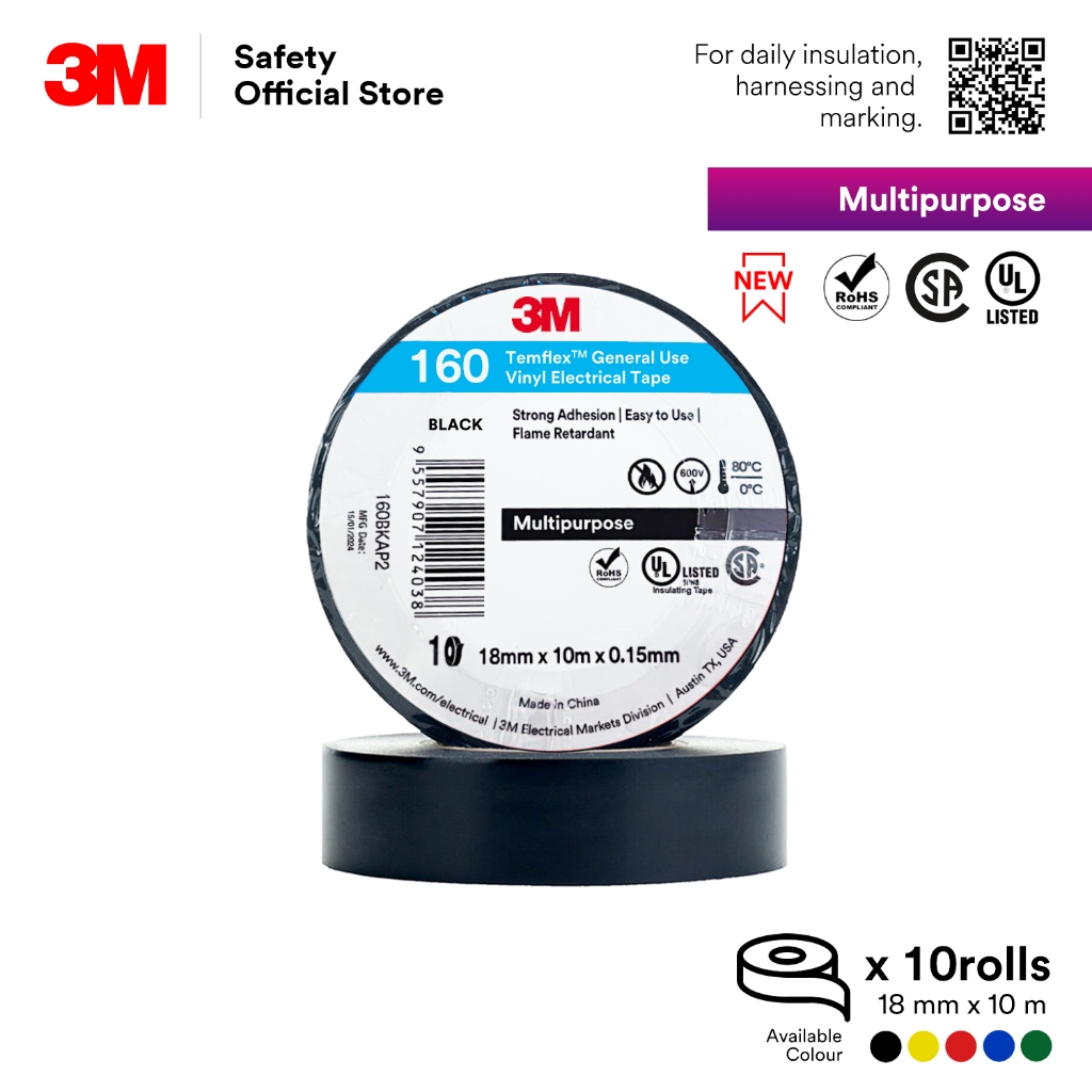 [Sell by Tube] 3M™ Temflex 160 Electrical Tape/ Colour Vinyl Tape/ PVC ...