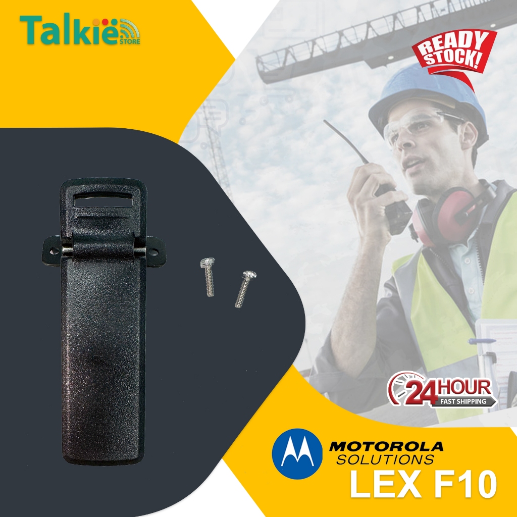 Motorola LEX F10 BELT CLIP | Shopee Malaysia