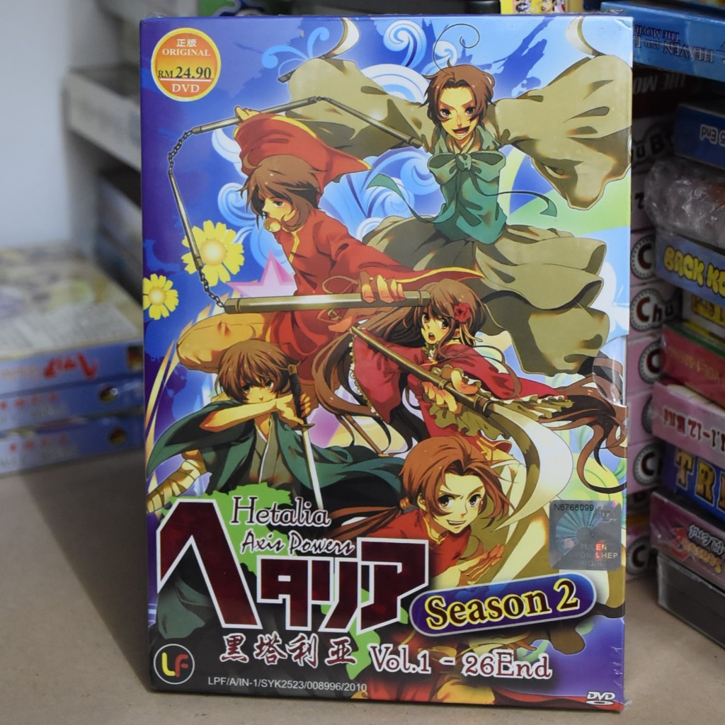 Hetalia Axis Powers Season 2 Vol 1-26 End JPN Anime DVD | Shopee Malaysia