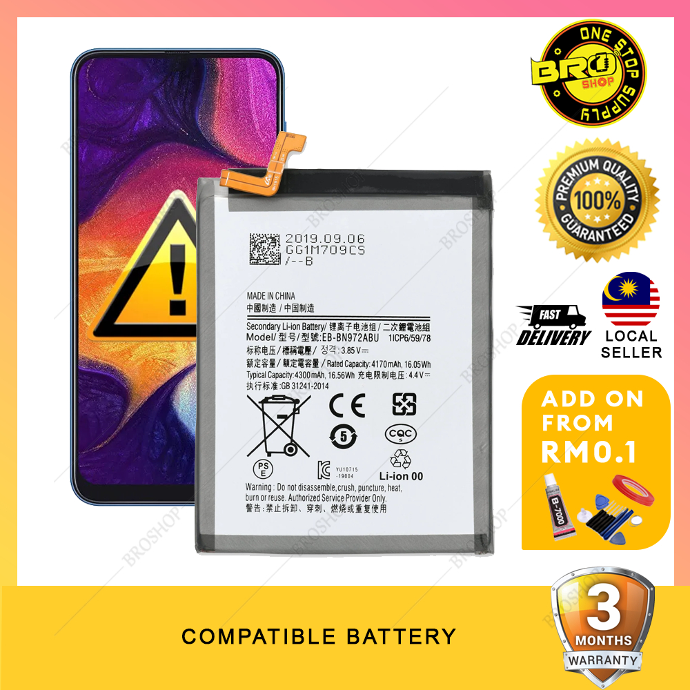 BS Compatible Battery For Sam Note 1 2 3 4 5 8 9 10 20 N7000 N7100 ...