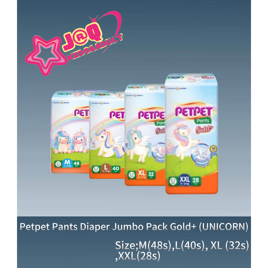 Petpet Pants Daiper Jumbo Pack Gold+ (UNICORN) [M (48s),L(44s),XL (38s ...