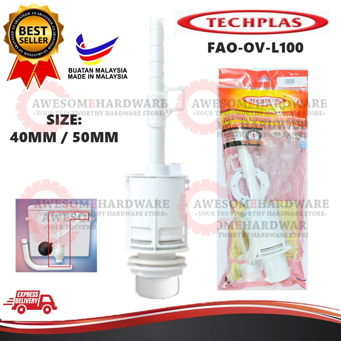 (NO HANDLE) TECHPLAS OV-L100 40MM / 50MM LEVER FLUSH SIPHON CISTERN OUTLET REPLACEMENT PART FOR ...