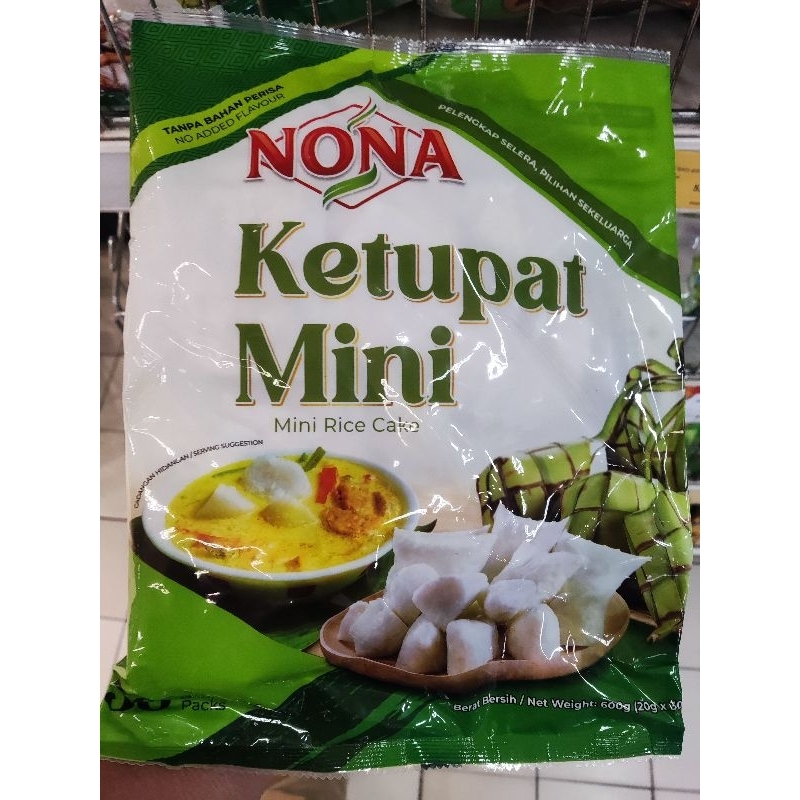 Ketupat mini/ nasi empit 600g(30×20g) | Shopee Malaysia