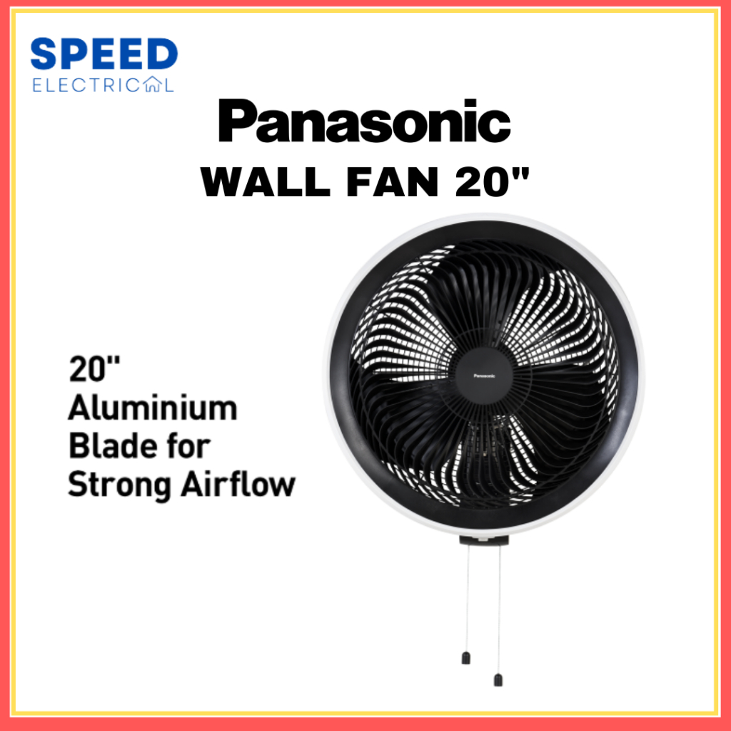PANASONIC WALL FAN 20INCH F-MU50Y 20寸大风扇 KIPAS DINDING 20INCI KIPAS ...
