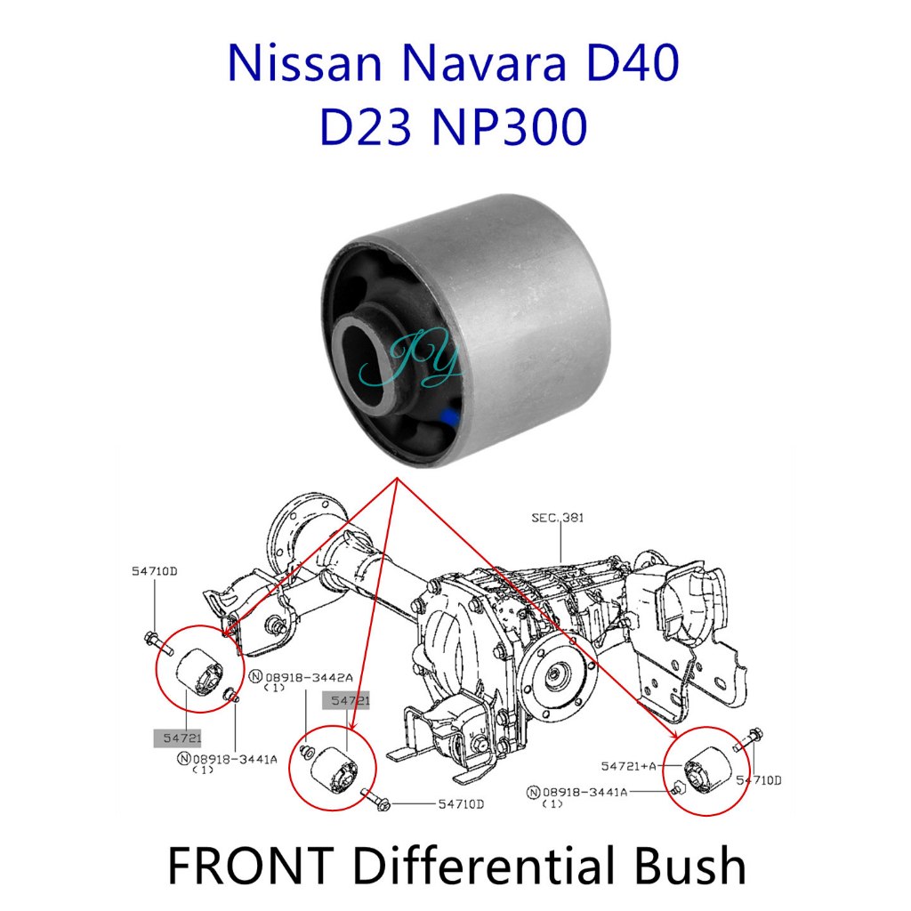 Nissan Navara D40 D23 NP300 FRONT Differential Bush / Insulator-Differential Mounting 54721 ...