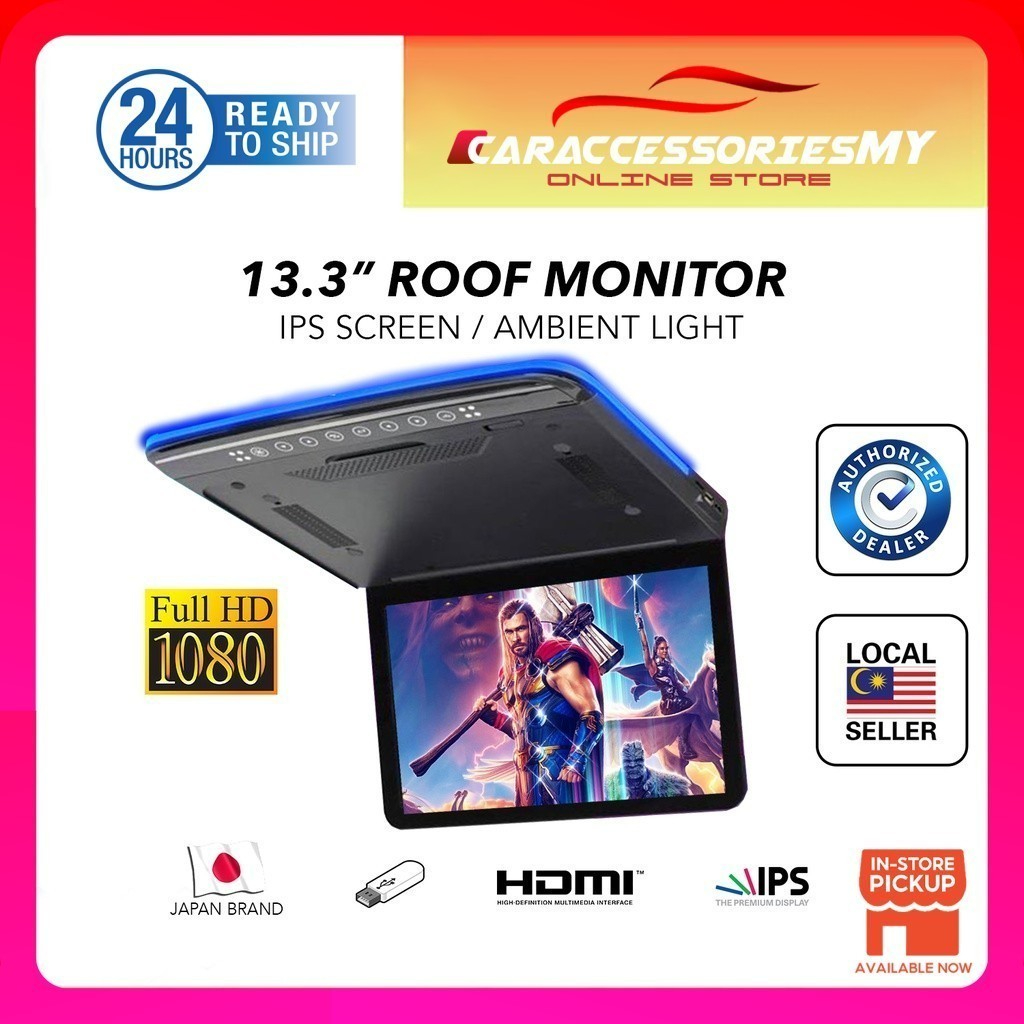 Azur Ice 14 Inch Ultra Slim FHD Screen Car Roof Monitor Flip Down ...