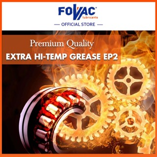 FOVAC G2 Extra Hi-Temp Grease/ High Performance Grease/ Multi-purpose ...