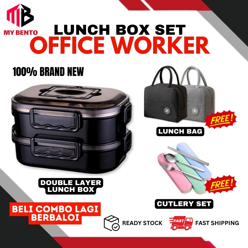 【MY BENTO】Lunch Box Stainless Steel 1200ML Double Layer Bento Box Student Workers Food Storage ...
