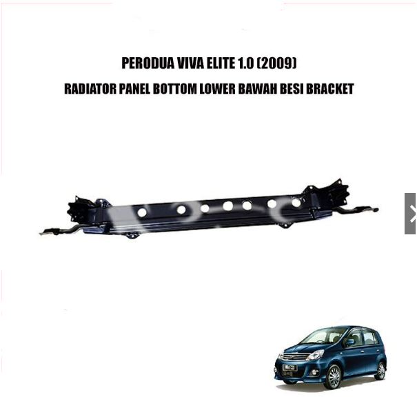 Perodua Viva Elite 2009 Old Model 2007 Radiator Bottom Panel (Lower ...
