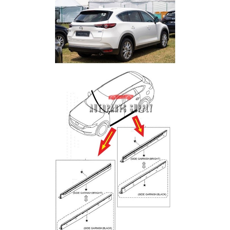 ORIGINAL MAZDA CX-8 CX8 2019 - 2024 DOOR LOWER SKIRT RH LH | Shopee ...