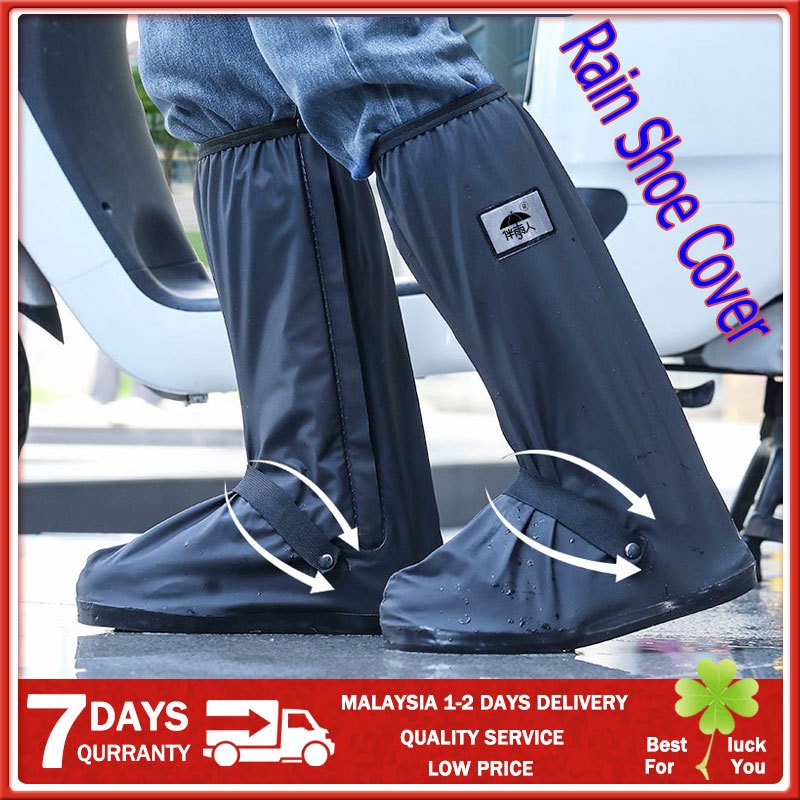 Premium Rain Shoe Cover rain boot Rubber Waterproof Motorcycle Bike ...