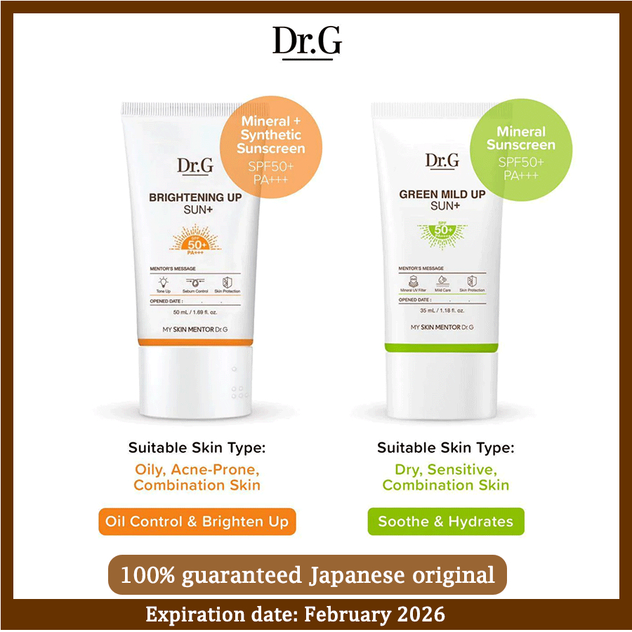 Dr.G Sunscreen Green Mild Up Sun Plus / Brightening Up Sun Plus 50ml ...
