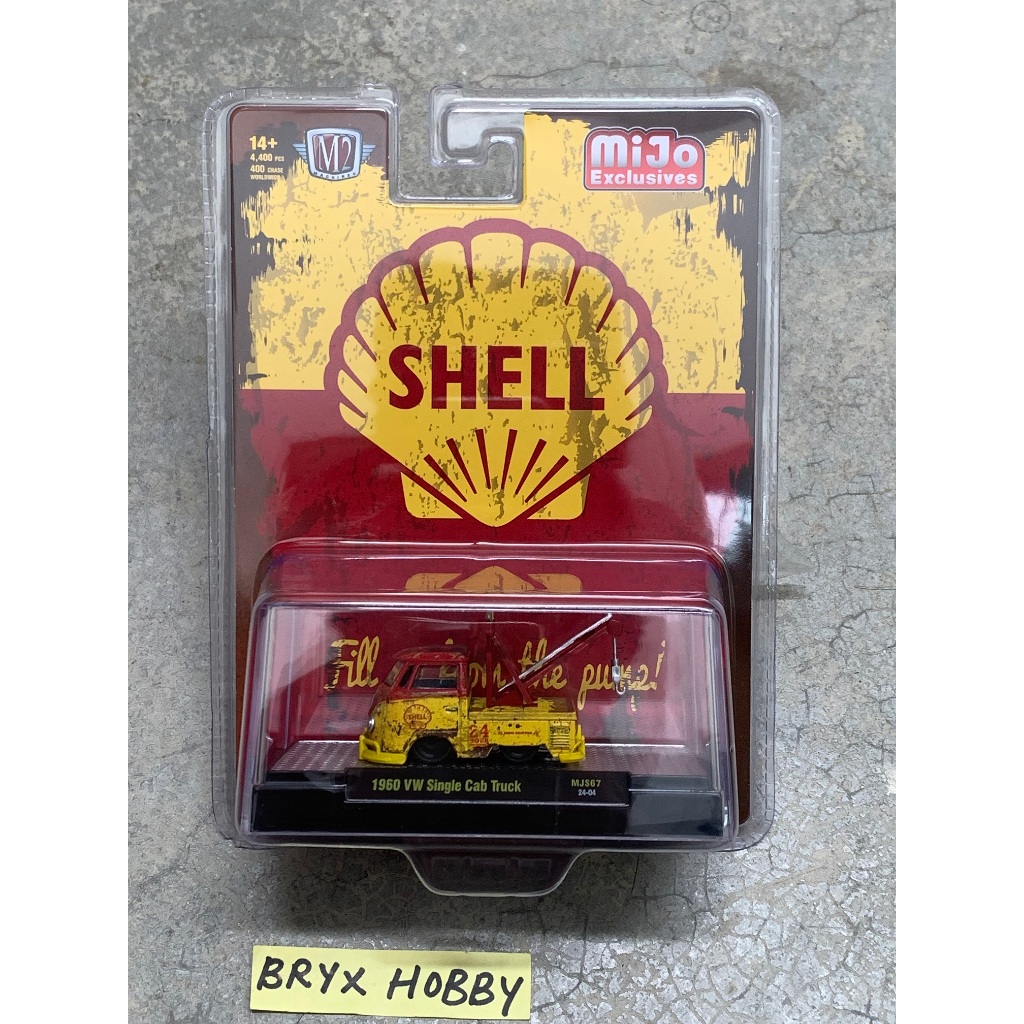 M2 Machines Mijo Exclusives 1960 Volkswagen Single Cab Tow Truck #31500 ...