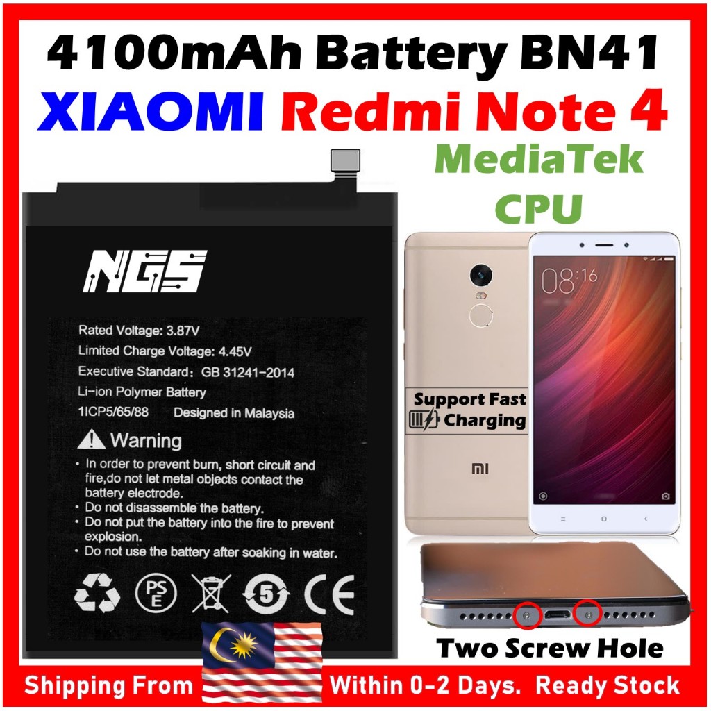 ORl NGS Brand 4100mAh Battery BN41 Compatible For XIAOMI Redmi Note 4 ...