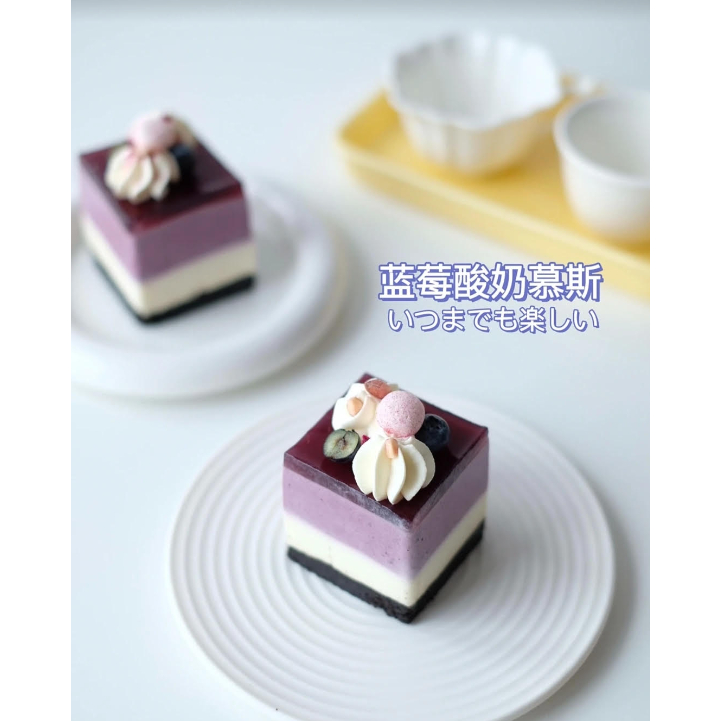 [READY STOCK] MAURI Blueberry Filling / HALAL (2569T) | Shopee Malaysia