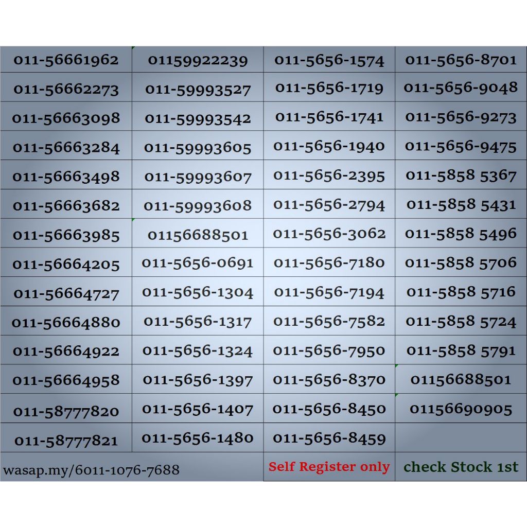 VIP nice good -ABAB-in middle mobile telephone number 011-5656-xxxx 011 ...