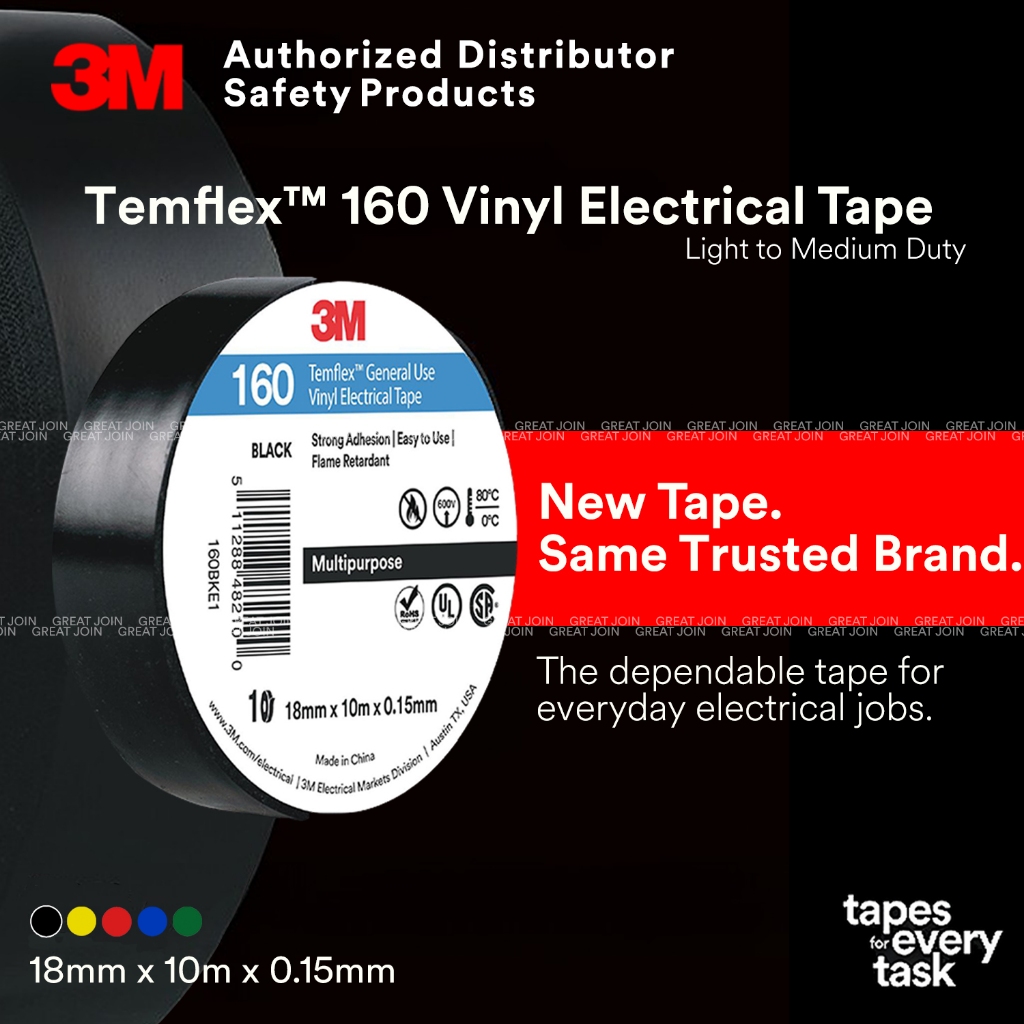 3M Temflex 160 Electrical Tape Vinyl Electrical Tape/ PVC Tape ...