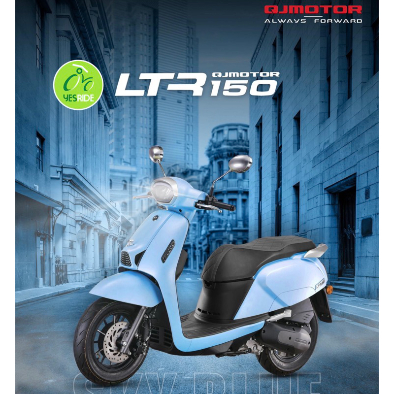 QJMOTOR LTR150 New Model | Shopee Malaysia