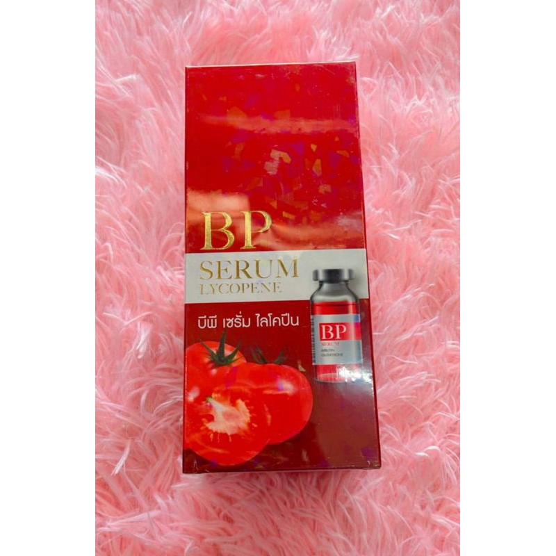 🚒 24 JAM 🚒 BP SERUM 500ML | Shopee Malaysia