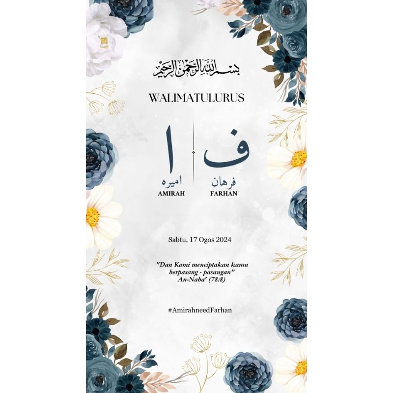 0001 FLORAL BLUE KAD DIGITAL KAHWIN / KAD DIGITAL TUNANG / KAD DIGITAL ...