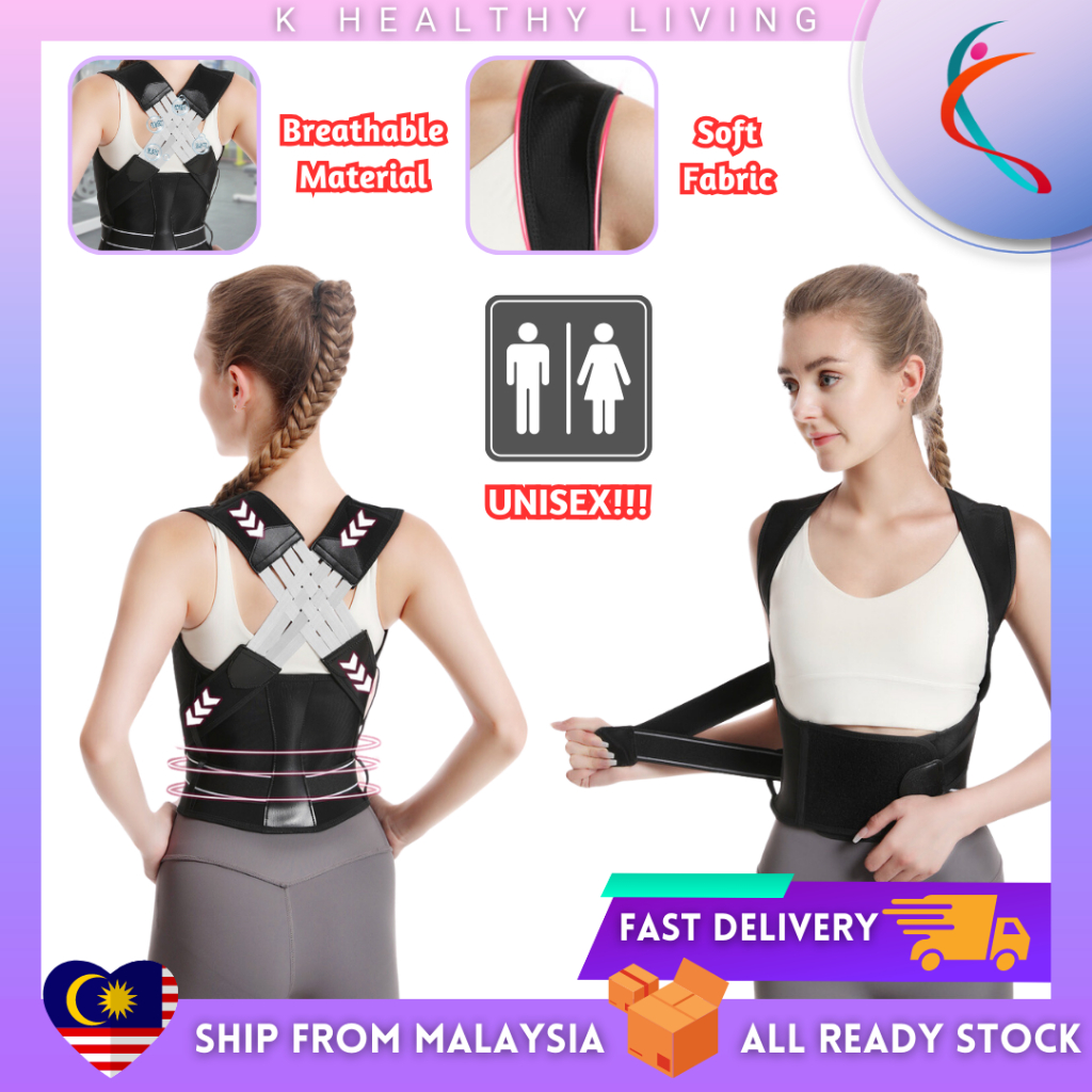 Posture Corrector Adjustable Back Brace and Posture Corrector Posture ...