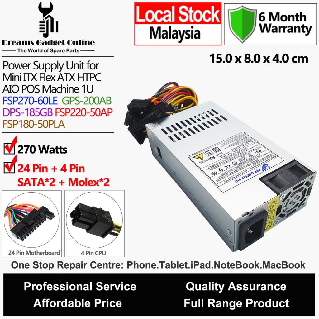 Power Supply Unit for Mini ITX Flex ATX HTPC AIO POS Machine 1U FSP270 ...