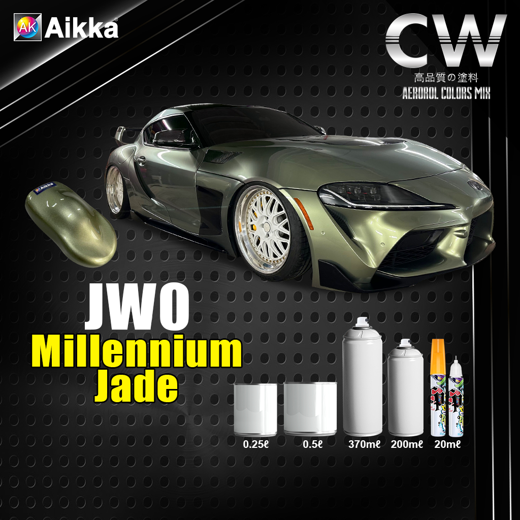 JW0 Millennium Jade 】 Nissan Skyline Colour for Car Motor Aikka Aerosol ...