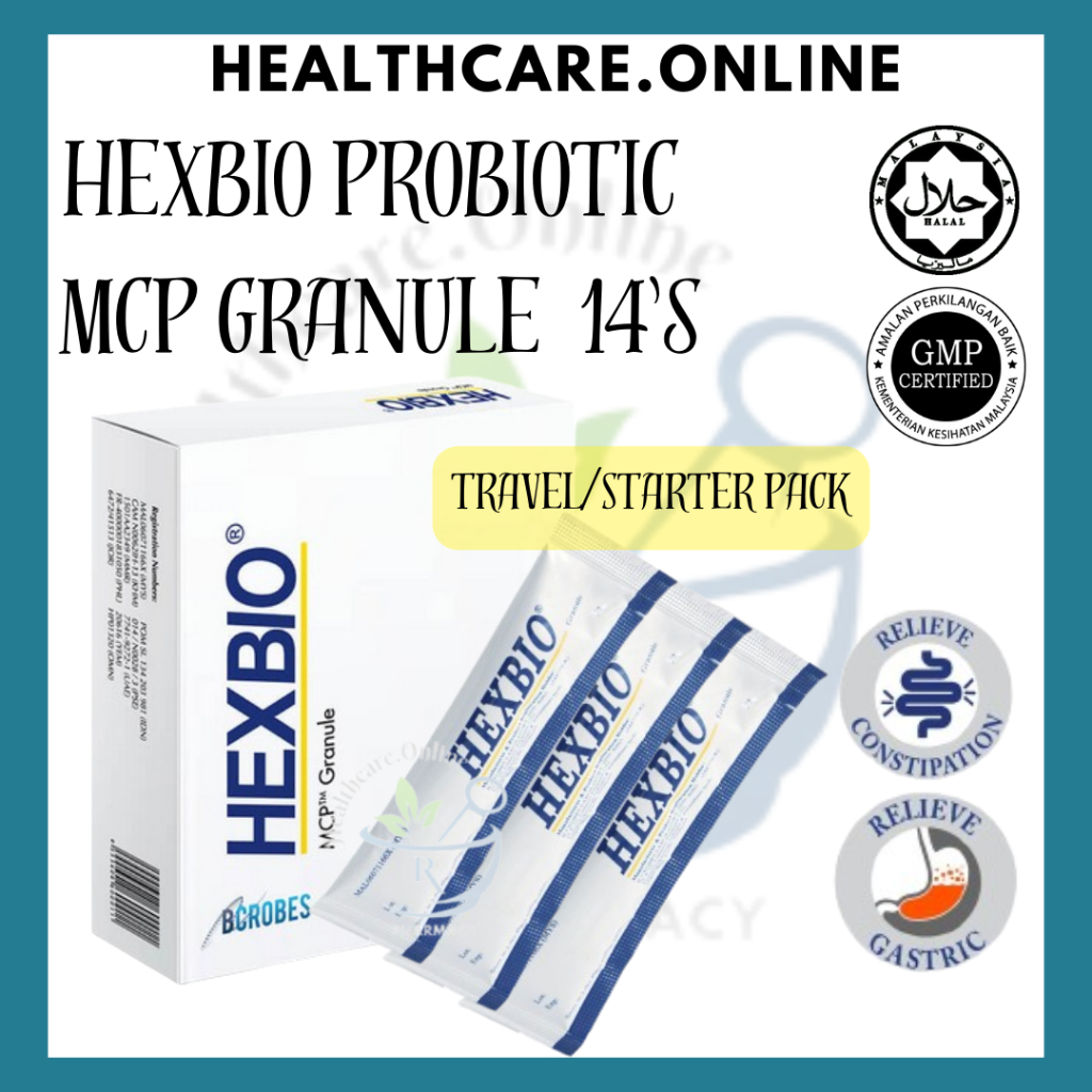 HEXBIO PROBIOTIC MCP GRANULE SACHETS 14'S (TRIAL PACK / TRAVEL PACK ...