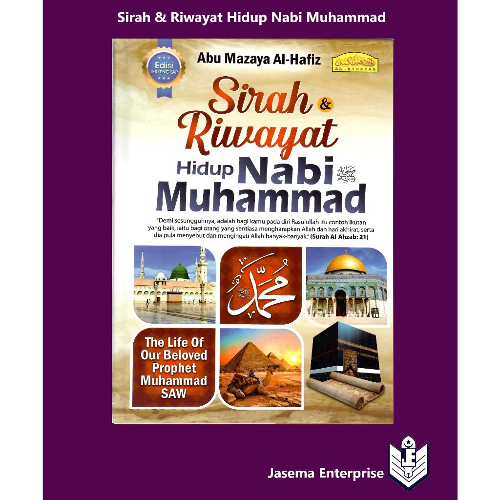 Sirah & Riwayat Hidup Nabi Muhammad | Shopee Malaysia