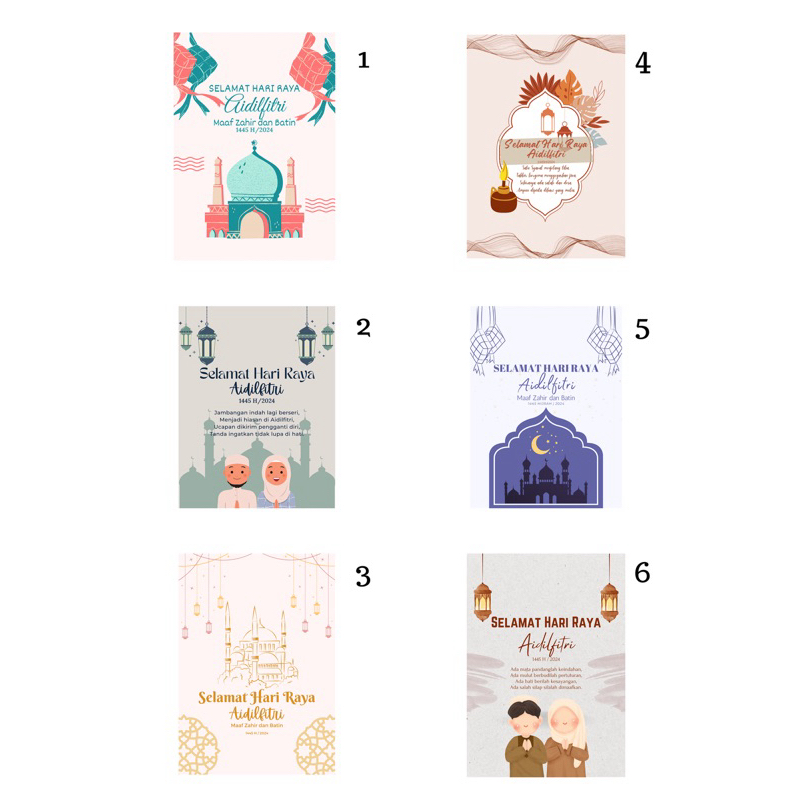 e-kad Raya Aidilfitri Minimalis 2024 | Shopee Malaysia