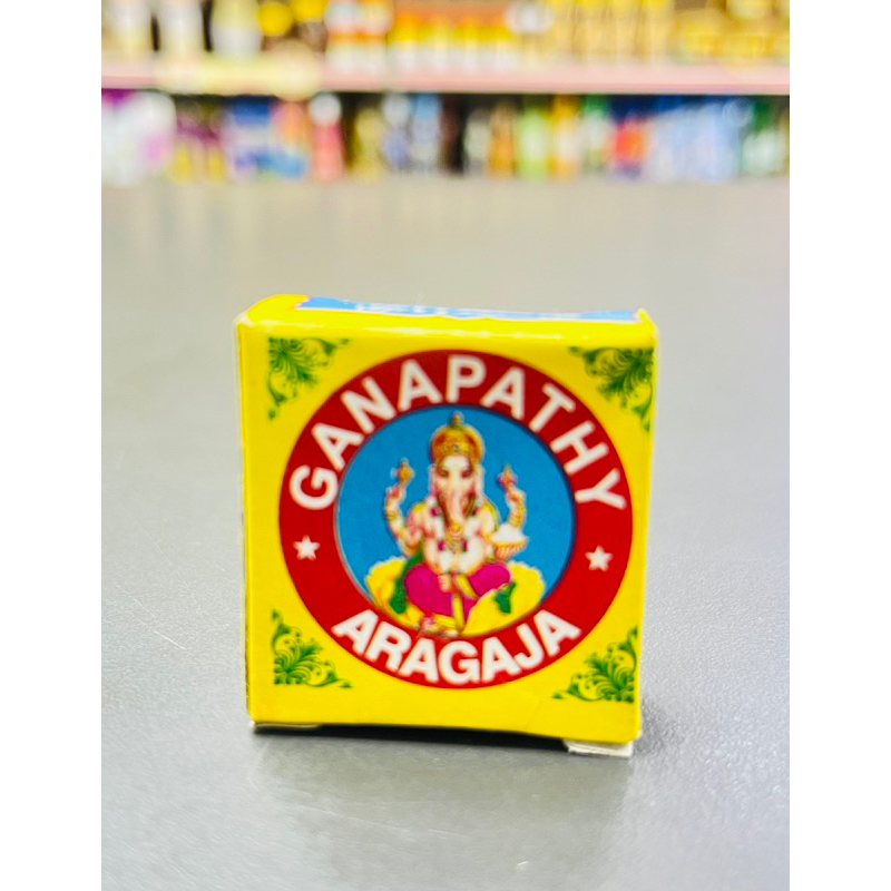 GANAPATHY PREMIUM ARAGAJA(IMPORTED INDIA) | Shopee Malaysia