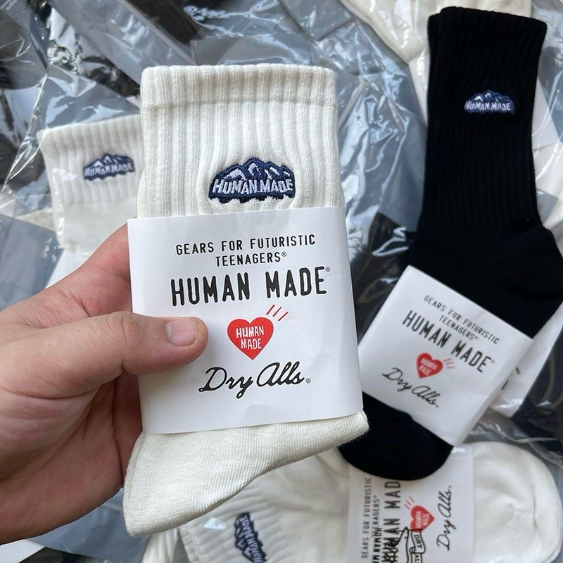 Human Made IceBerg Logo Socks Short Stokin Putih Hitam Blue Biru ...