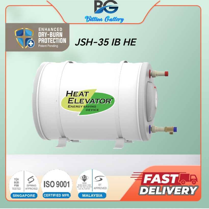 [FREE SHIPPING]Joven Storage Tank HEAT ELEVATOR Water Heater JSH25-HE ...