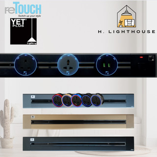 RETOUCH/YETPLUS Power Track Surface 600mm 800mm 1000mm Socket Dengan ...